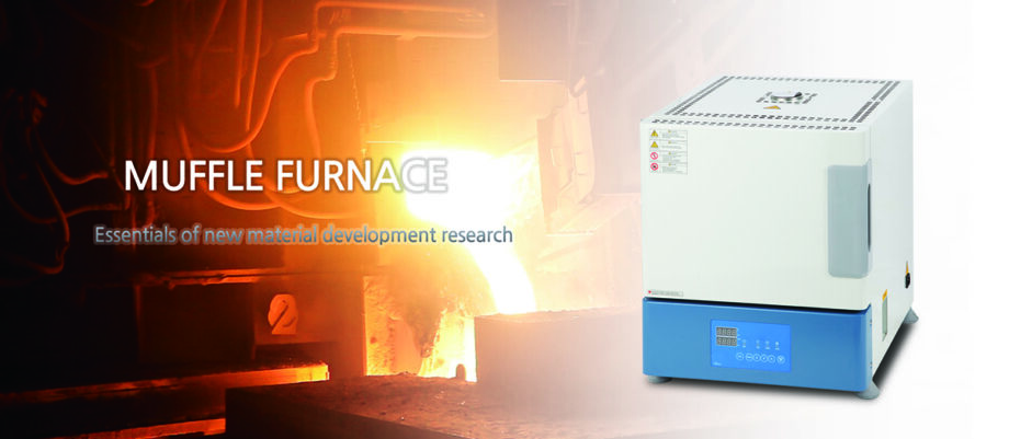 Muffle furnace – 한양사이언스랩