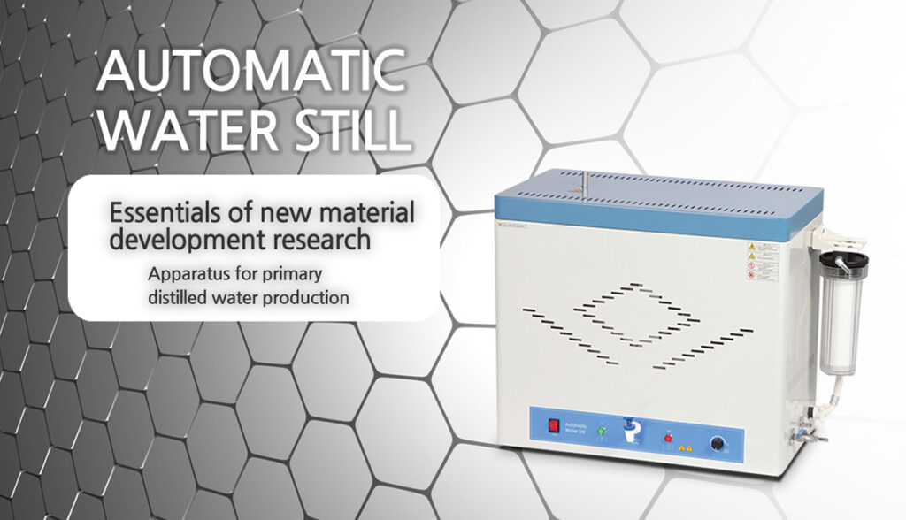 Automatic Water Still – 한양사이언스랩